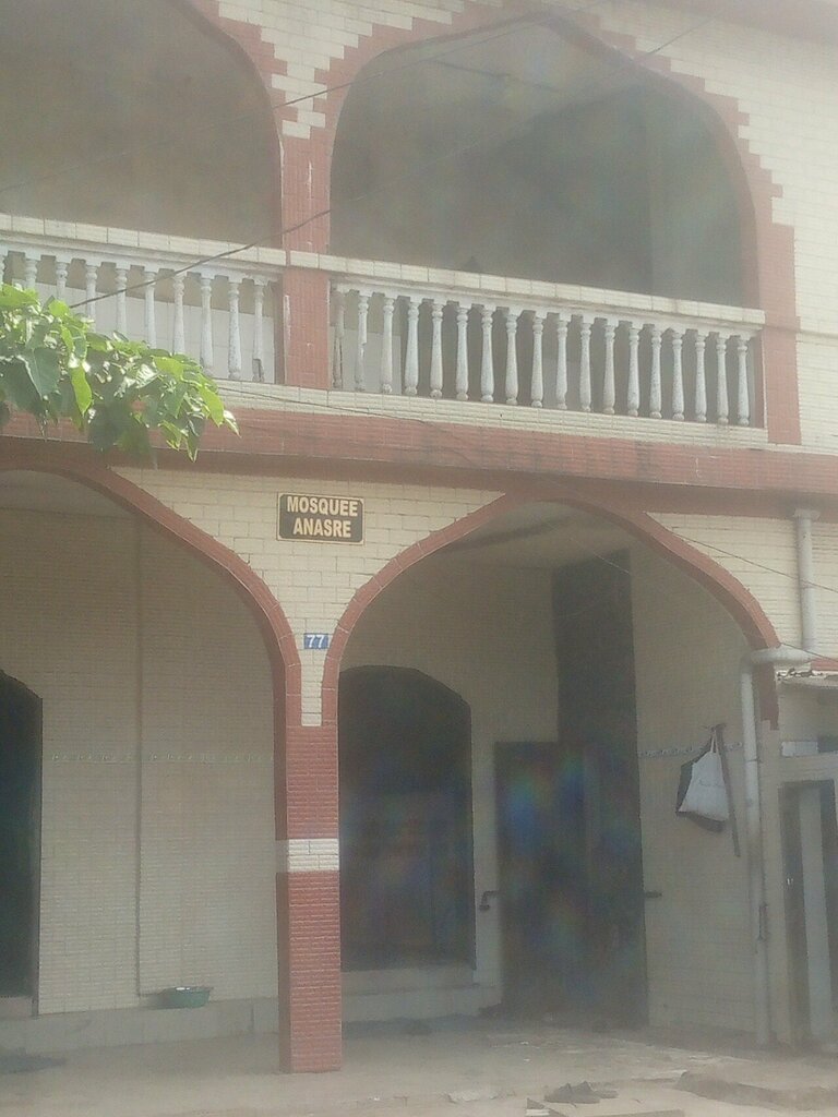 Cami Mosquée An Nasr, Abican, foto