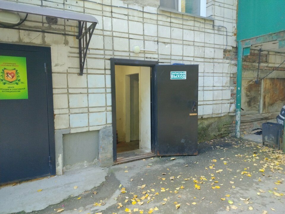 Arıza hizmetleri Профсервис, Novosibirsk, foto