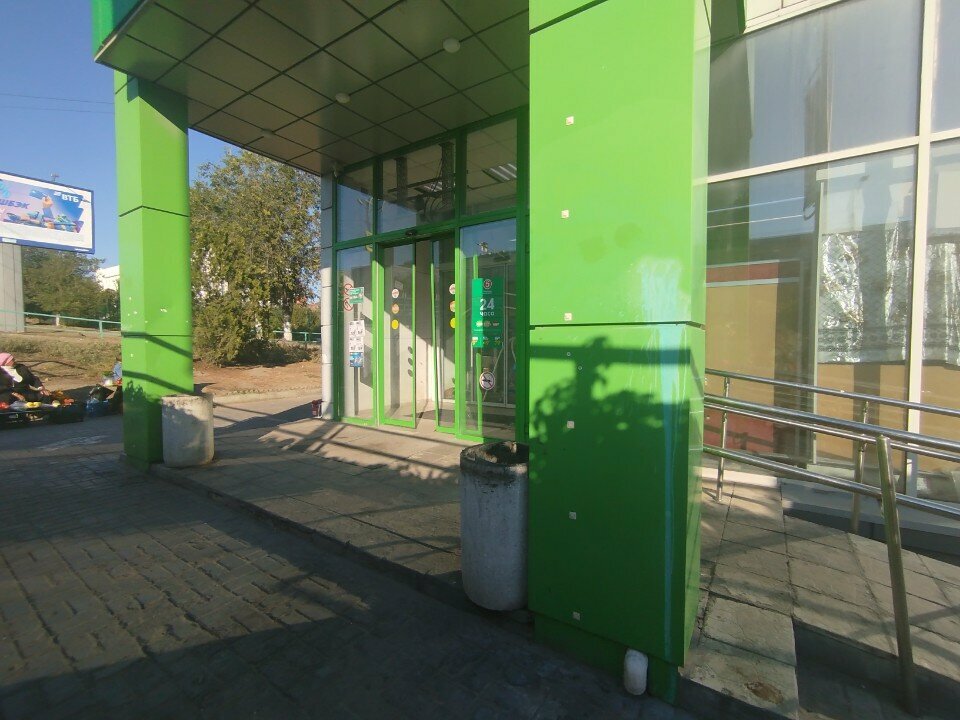 Anahtarların imalatı ve onarımı Uno Momento, Volgograd, foto