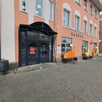 Natura (ulitsa Nemtsova No:8), kahve dükkanları  Tula'dan