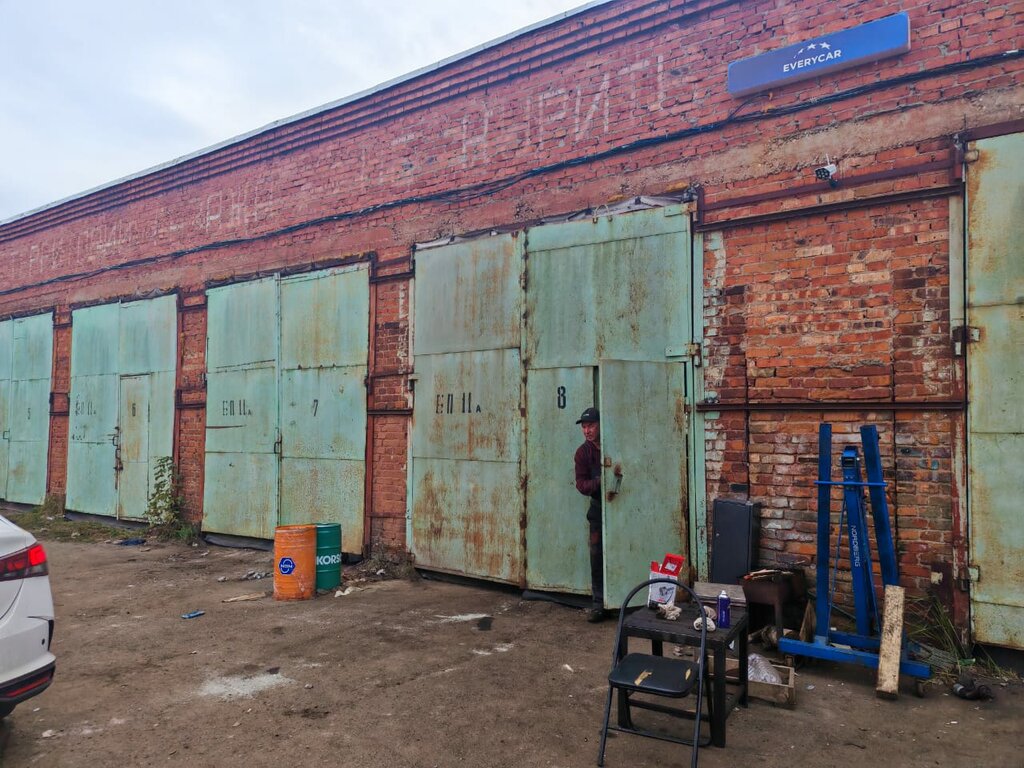 Otomobil servisi Автохик, Elektrostal, foto