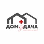 ДомУдача (Chaykovskogo Street No:97, Votkinsk), prefabrik binalar  Votkinsk'ten