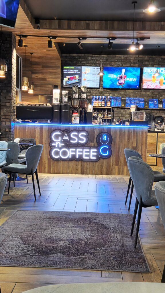 Kahve dükkanları Gass n coffee, Maykop, foto