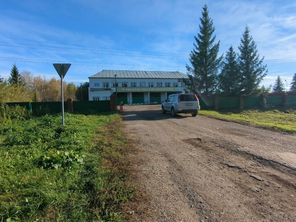 Arama kurtarma PCh-79, Başkurdistan, foto