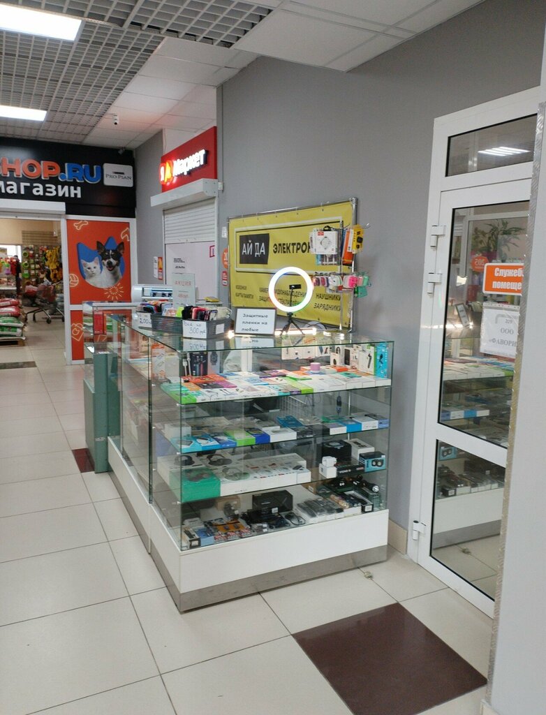 Cep telefonu aksesuarları Ай да, Электроника!, Çeliabinsk, foto