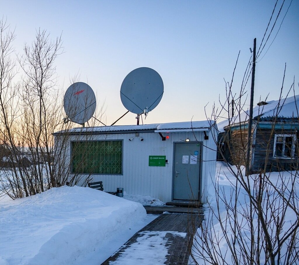 Banka Sberbank, Nenets özerk okrugu, foto