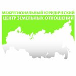 Межрегиональный юридический центр земельных отношений (Dubenskogo Street No:4к3), hukuk büroları  Krasnoyarsk'tan