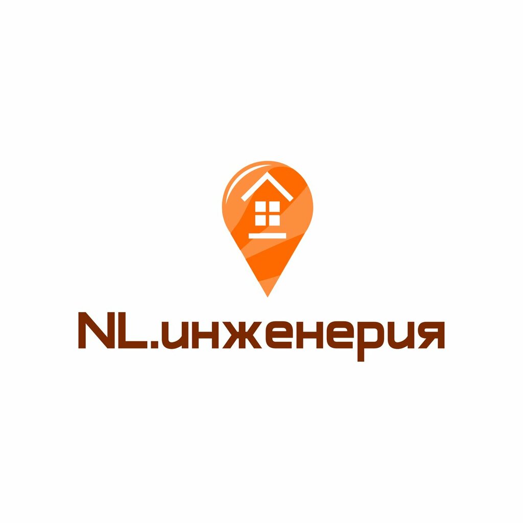 i̇nşaat firmaları Nl. engineering, Moskova, foto