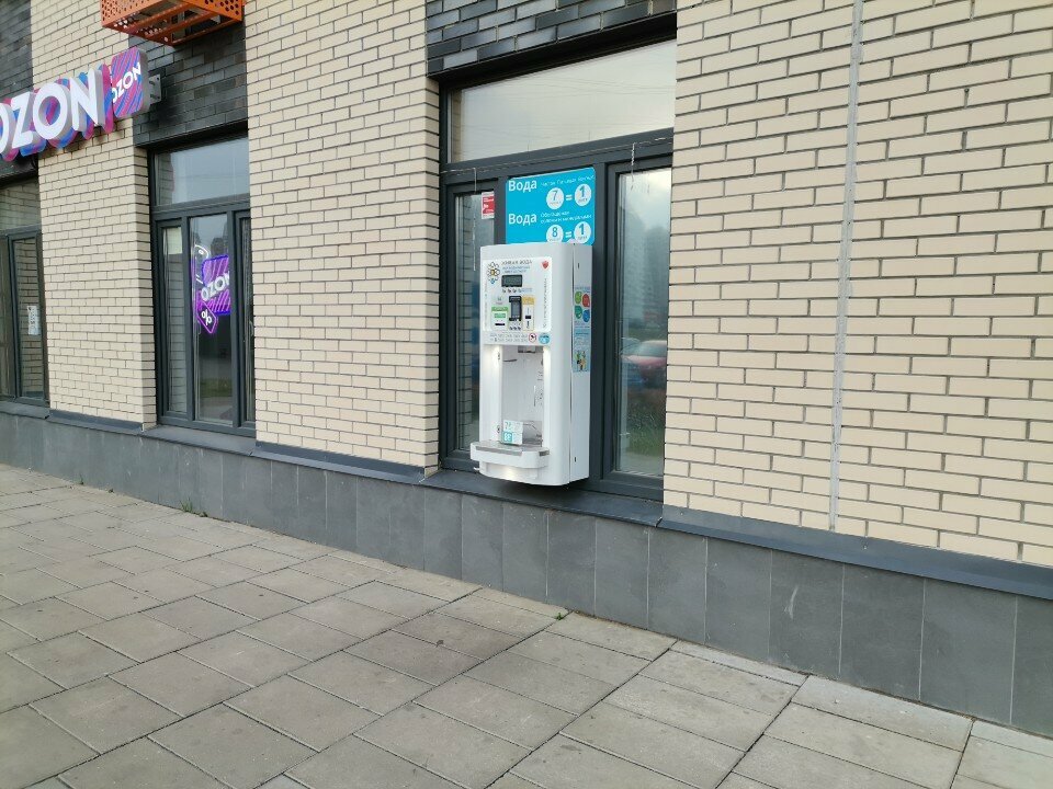 Su satışı Просто Вода24, Moskova, foto