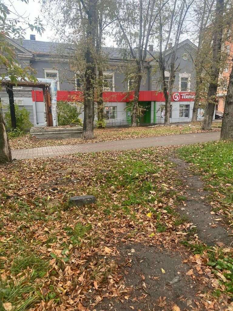 Teslimat noktası Ozon, Kaluga, foto