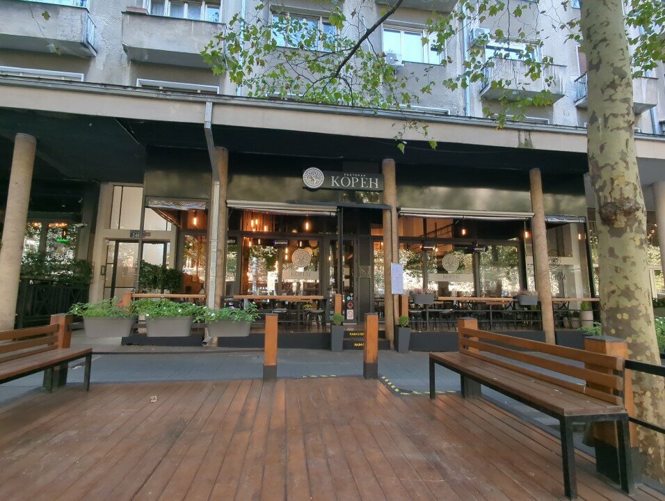 Restoran Restoran Koren, Belgrad, foto