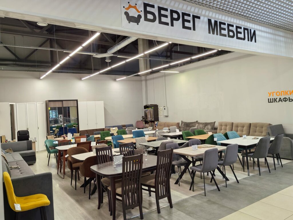 Mobilya mağazaları Bereg Mebeli, Vidnoye, foto
