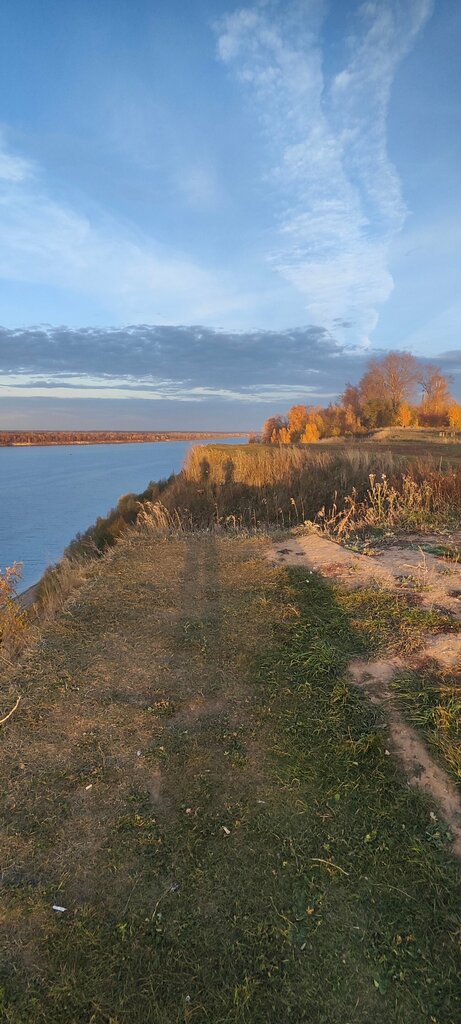 Dağ zirvesi Государева гора, Çuvaşya, foto