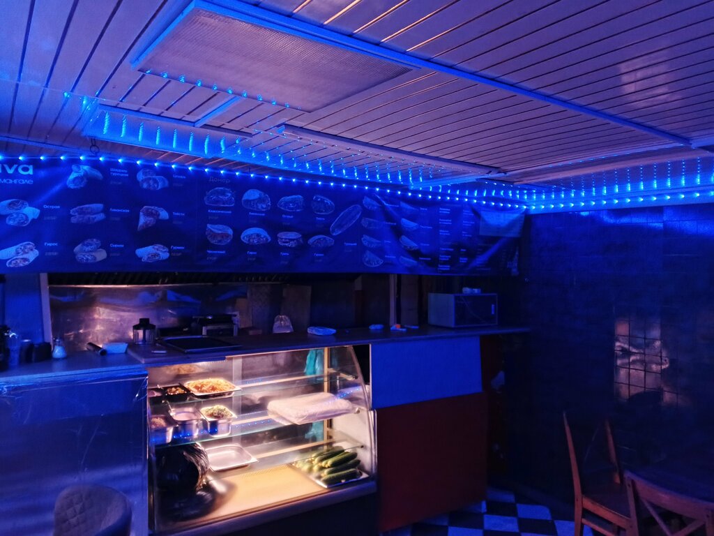 Fast food Pakhlava, Kazan, foto