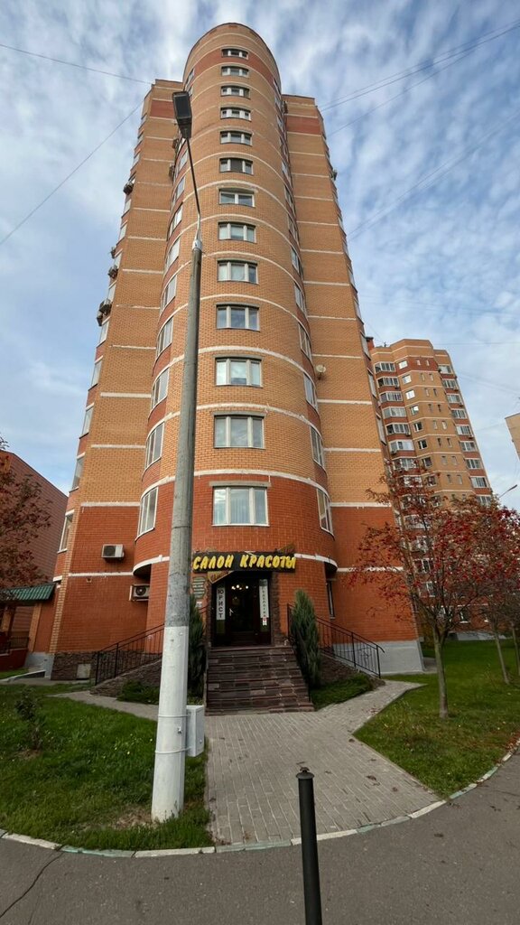 Hukuk büroları Юрист Башлыкова И. В., Krasnogorsk, foto