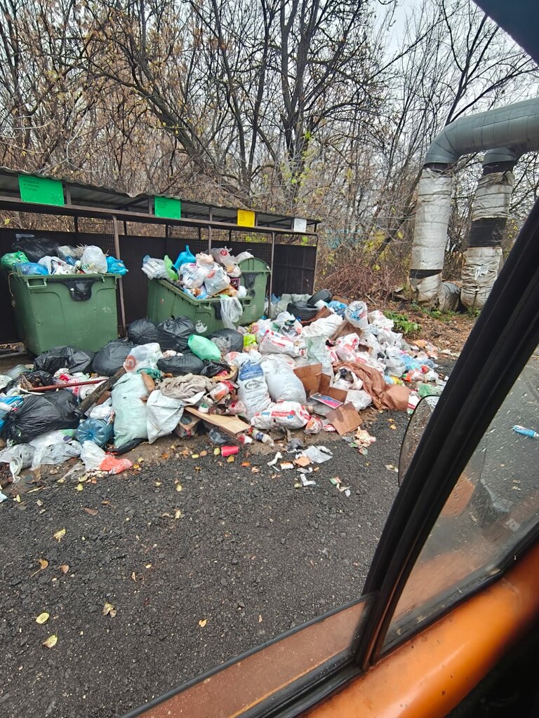 Çöp alanları Trash and garbage disposal area, Nijni Novgorod, foto