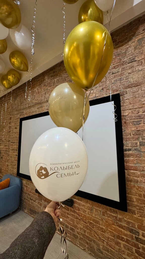 Psikolojik yardım merkezleri Психологический центр Колыбель семьи, Saint‑Petersburg, foto