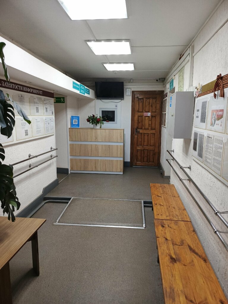 i̇ş ve işçi bulma kurumları Сыктывдинский филиал ГАУ РК ЦЗН, Komi, foto