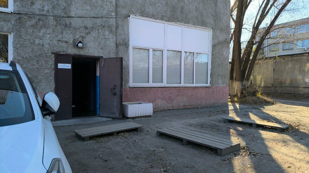 Çamaşırhaneler Dimaks, Tiumen, foto