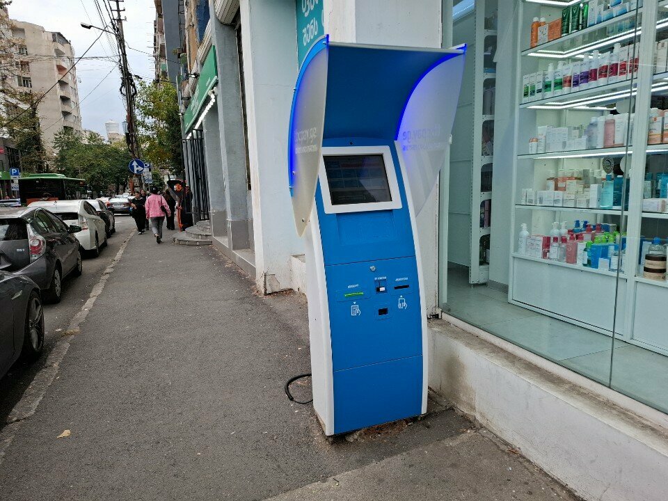 Ödeme terminali Tbc, Tiflis, foto