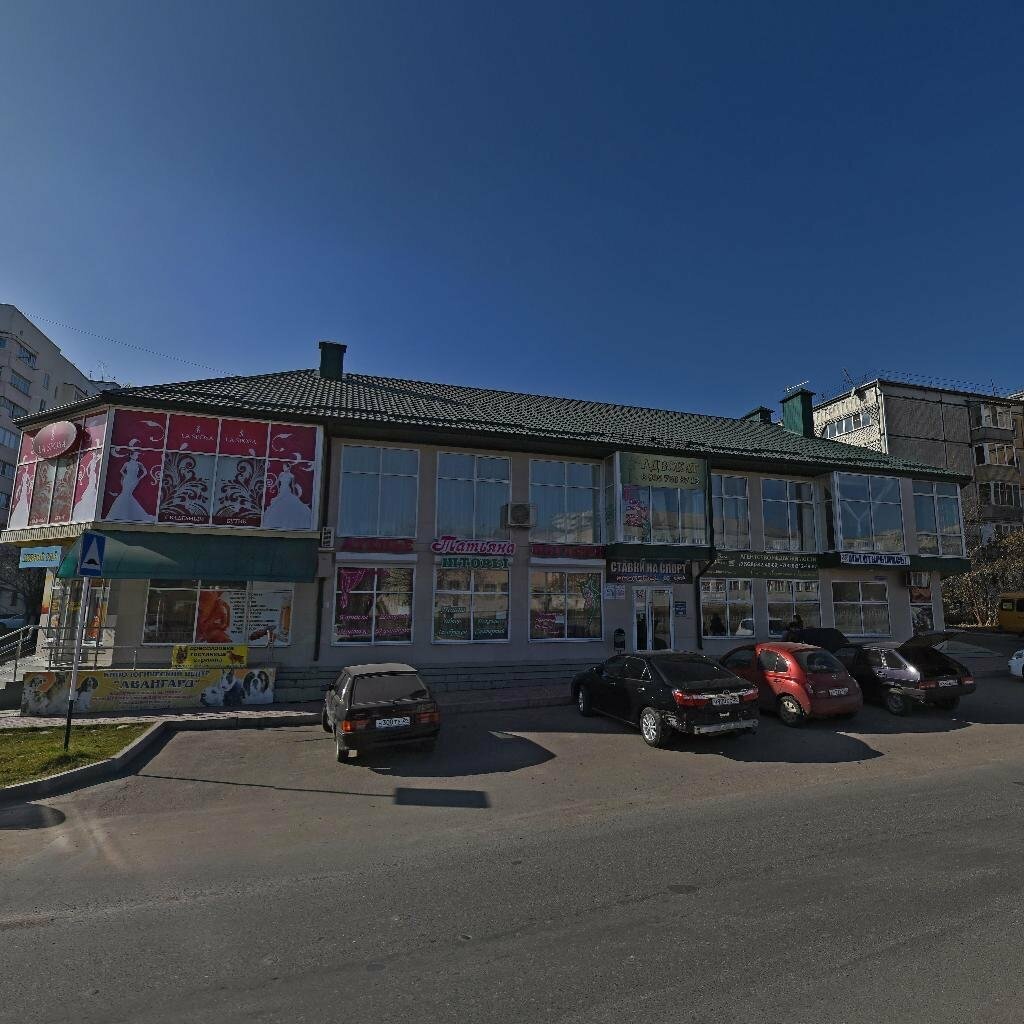 Avukatlar Адвокат Андрианов Виталий Алексеевич, Essentuky, foto