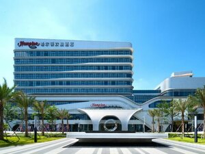 Hampton by Hilton Nanning Anji (No. 18, Anyang Road), otel  Nanning'den
