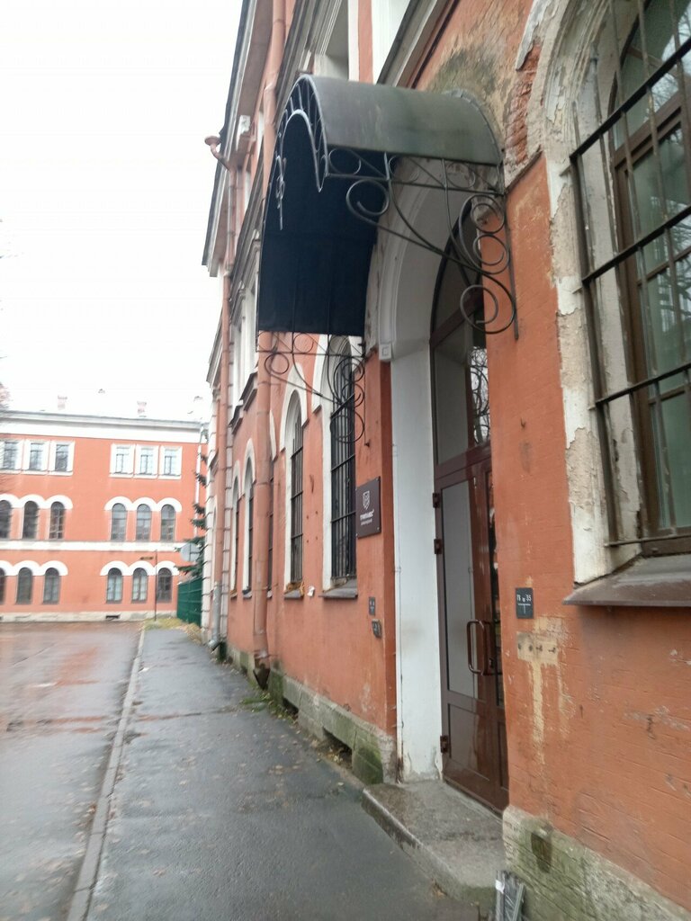 Çay-kahve makinaları, otomatları Каримали, Saint‑Petersburg, foto