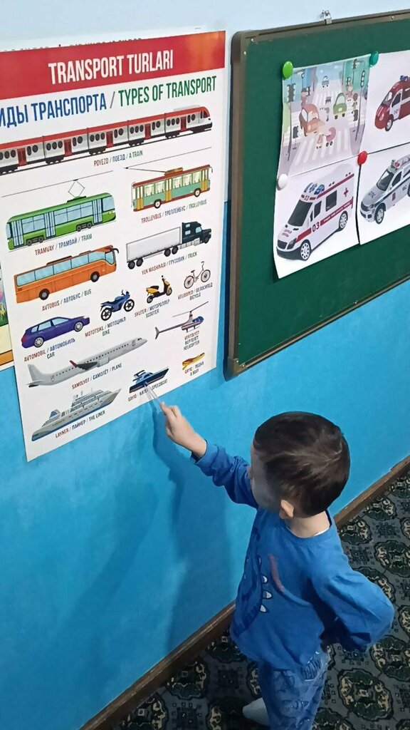 Anaokulları Wunderkids, Buhara, foto