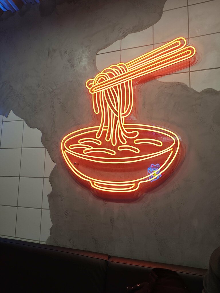 Kafe Ki Ramen, Çehov, foto