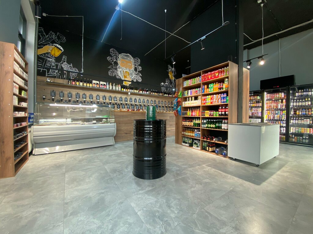 Bira dükkanı Beer home, Kazan, foto