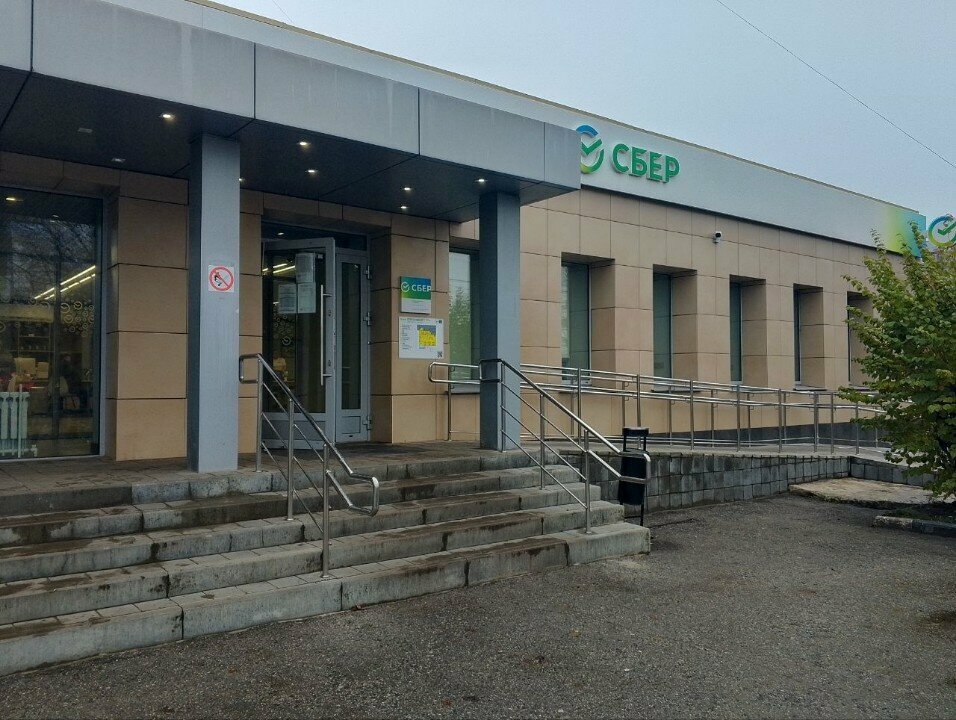 Kurye hizmetleri Сберлогистика, Ulyanovsk, foto