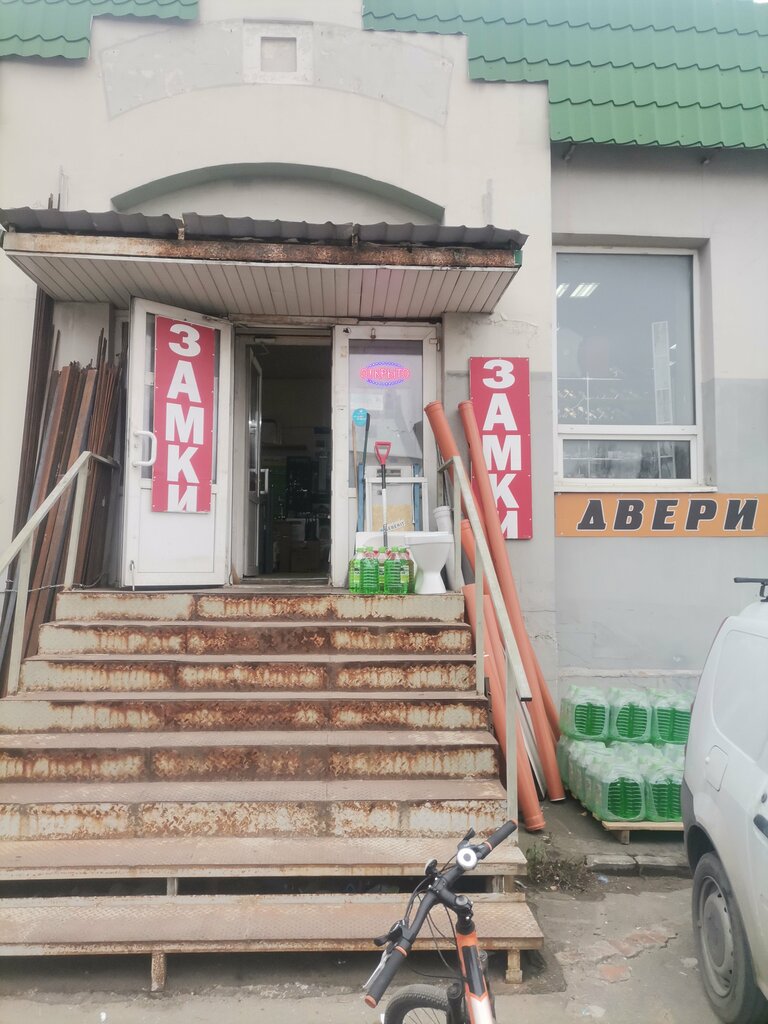 Anahtar ve kapı üreticileri Магазин замков и дверей, Moskova, foto