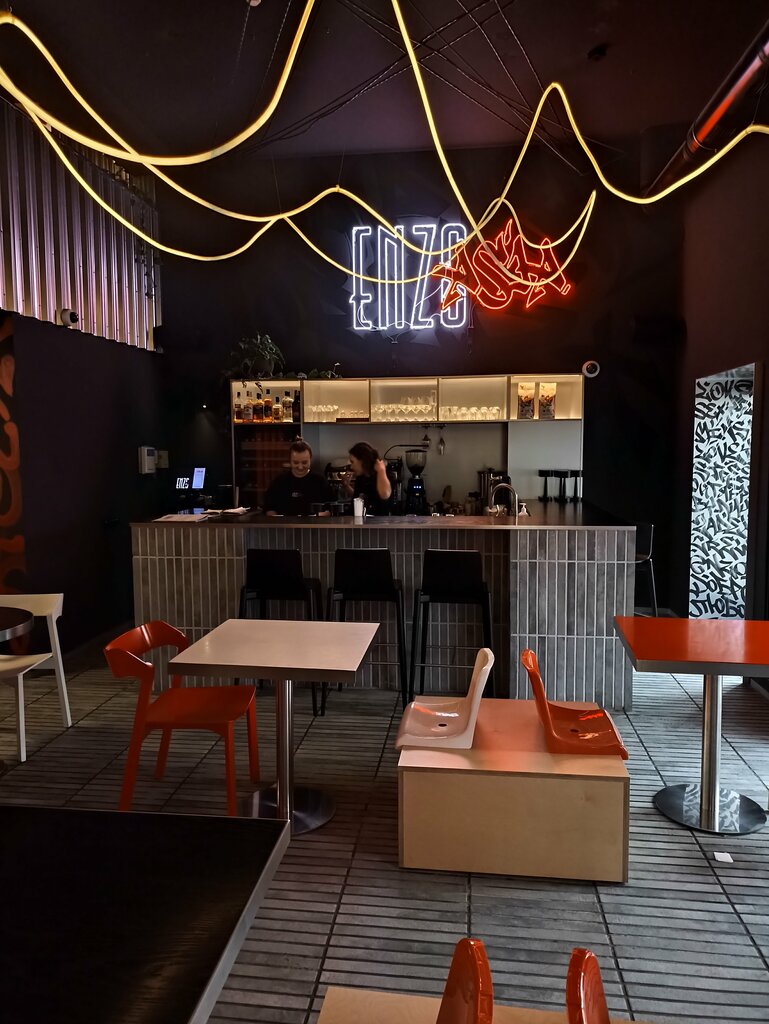Kafe Enzo Asia, Minsk, foto