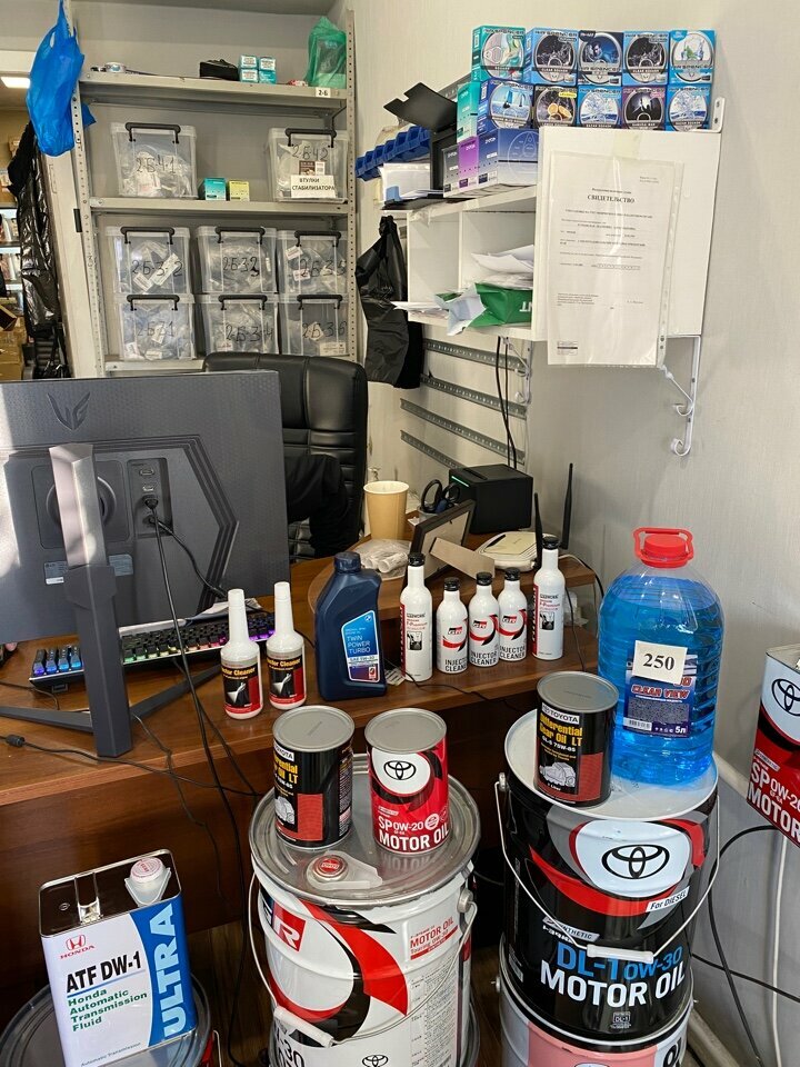 Otomobil yedek parçaları RvAutoVl, Vladivostok, foto