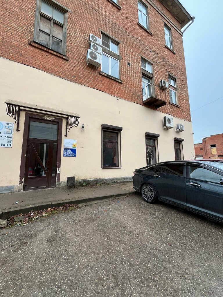 Spor kulüpleri Breaking O54, Pskov, foto