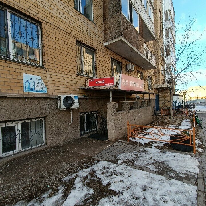 Market Ismay, Astana, foto