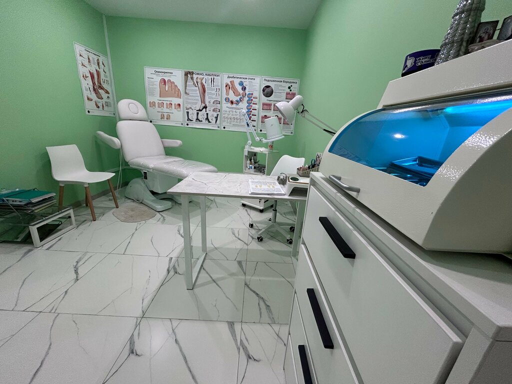 Podoloji Подолог Вельмова Ю. А., Moskova, foto