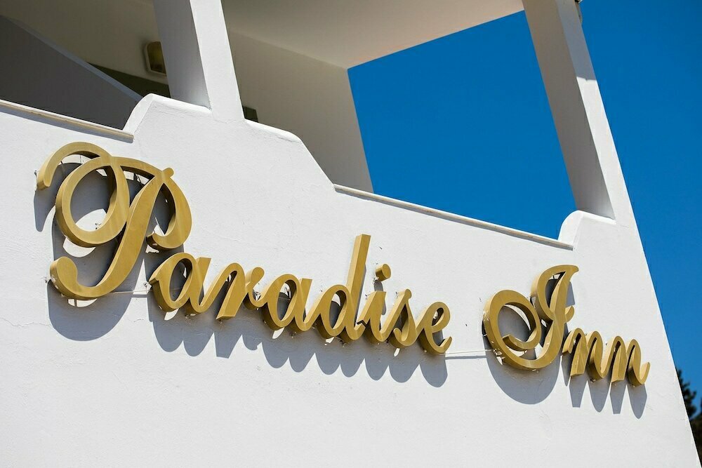 Otel Paradise Inn, Dünya, foto