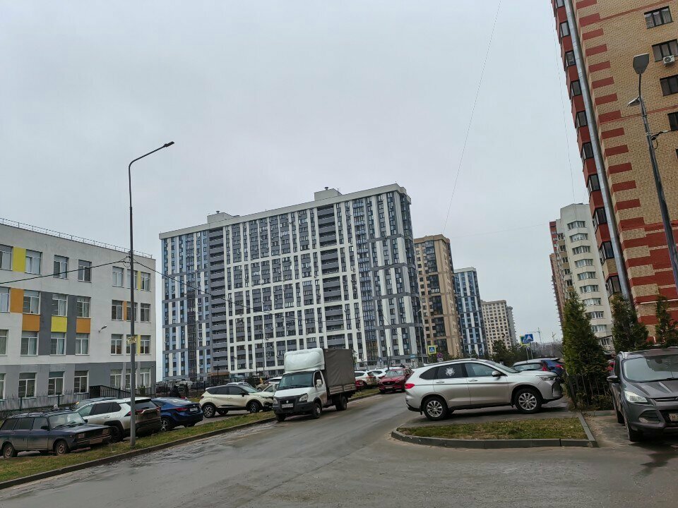 Market Авокадо, Riazanskaya oblastı, foto