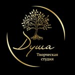 Душа (Ordzhonikidze Street No:21), meslek kursları  Tver'den