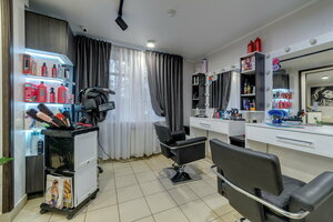 Adel (Internatsionalnaya Street No:22, Kanischevo District), güzellik salonu  Riazan'dan