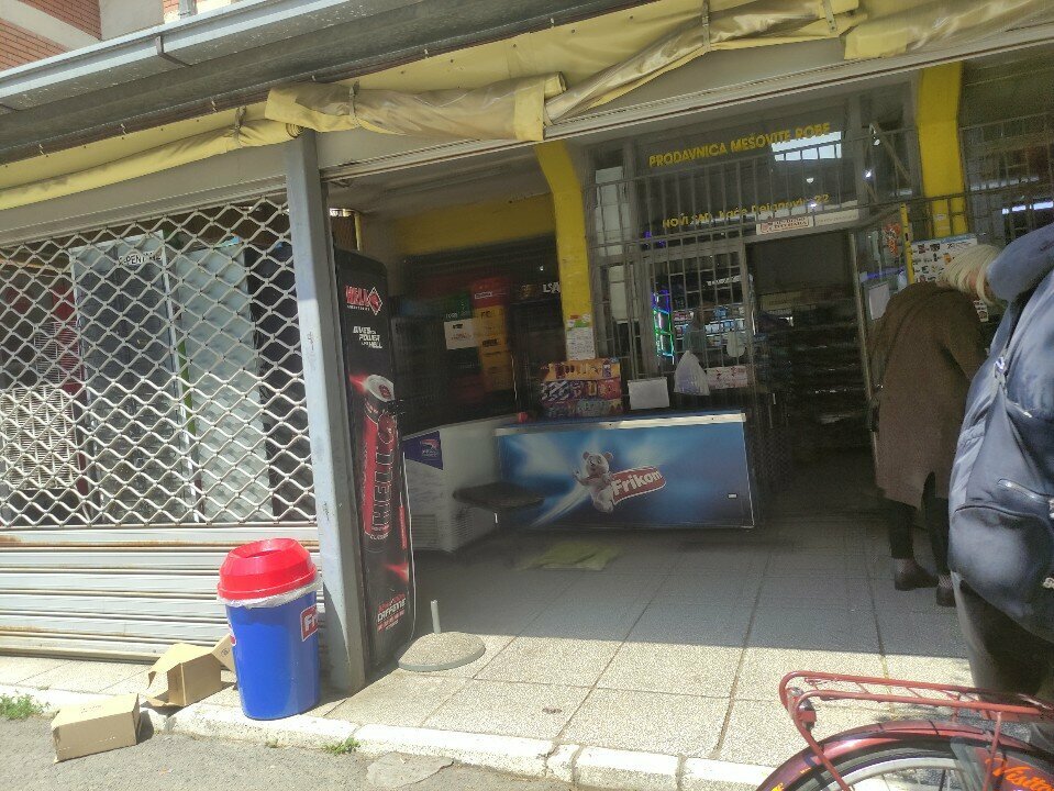 Market Albatros, Novi Sad, foto