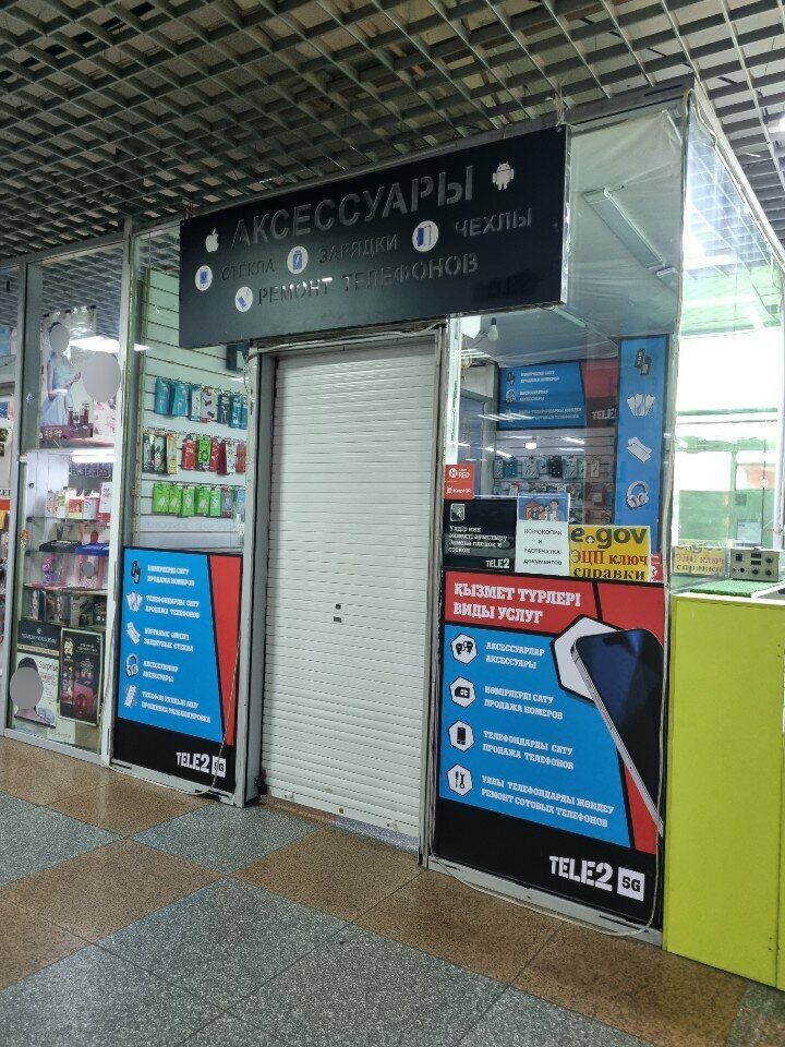Telefon tamir servisi Didar, Almatı, foto