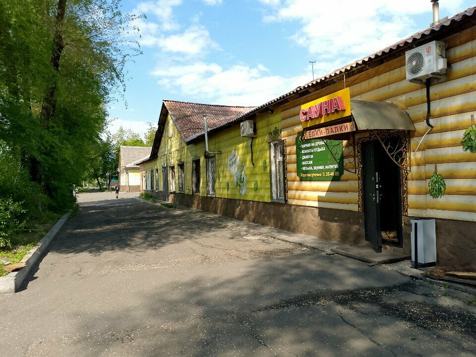 Çamaşırhaneler Банно-прачечный комплекс, Abakan, foto