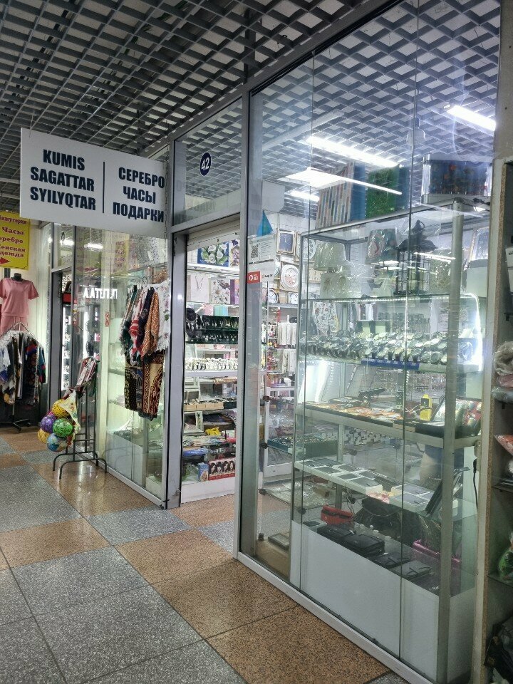 Hediyelik eşya mağazaları Silver Watches Gifts Store, Almatı, foto