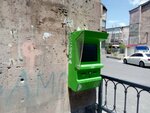 EasyPay (Dro Street No:21), ödeme terminali  Erivan'dan