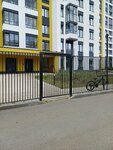 Уютная студия на Районной (Rayonnaya Street No:57к2), otel  Izhevsk'ten