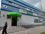 Огонёк (Musorgskogo Street No:1Б), balık ve deniz ürünleri  Moskova'dan