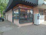 Fast Food Point (Noıan Baıtenov kóshesi No:61, Alatau City Administrative District, Aıgerim-2 yqsham aýdany), fast food  Almatı'dan