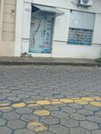 Improdent (Santa Cruz de la Sierra, Distrito Municipal 11, Subdistrito CIV, Pari, 272), diş sağlığı ekipmanları  Bolivya'dan